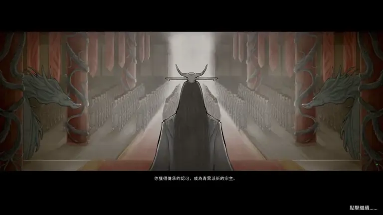 🔥【鬼谷八荒】380+MOD整合包 - 附完整安装教程，来看看吧!