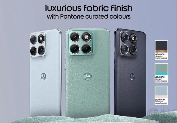 Moto Edge 70 Fusion启动预热，搭载LYT 710