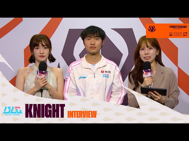 Knight：决赛要做好准备，不能轻敌，一定会把冠军留在LPL
