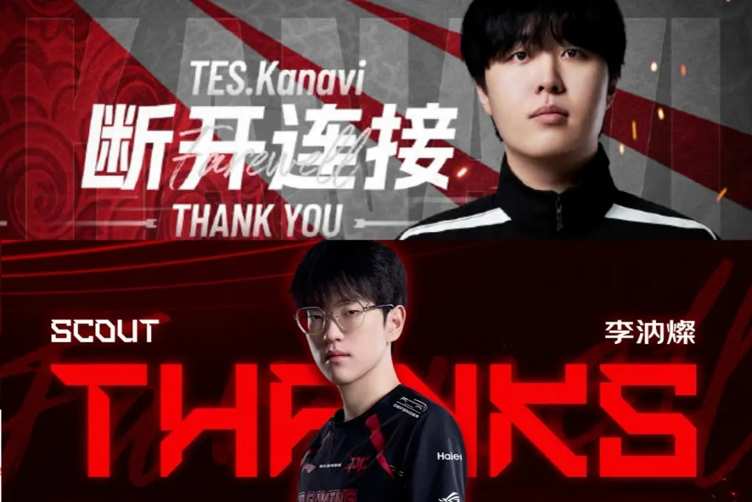 Kanavi曝LCK压力大，可能会回LPL! 卡萨谈S8的RNG，训练赛27连胜