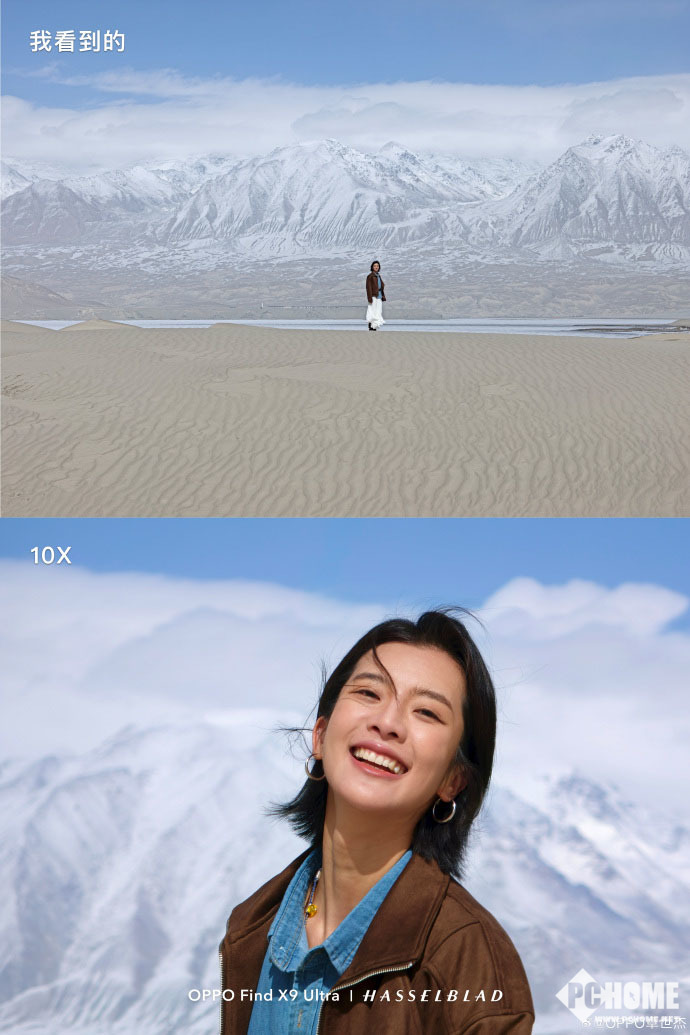临场感爆棚 OPPO Find X9 Ultra施展空间魔法