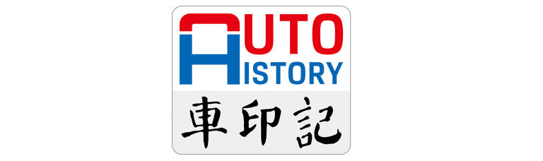 吉利汽车正式签约瑞士经销商Emil Frey集团