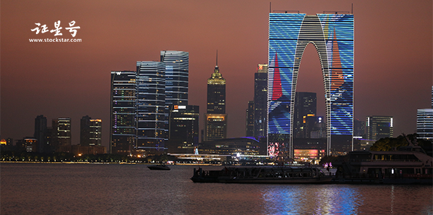 景兴纸业（002067）10月30日主力资金净卖出1.52亿元