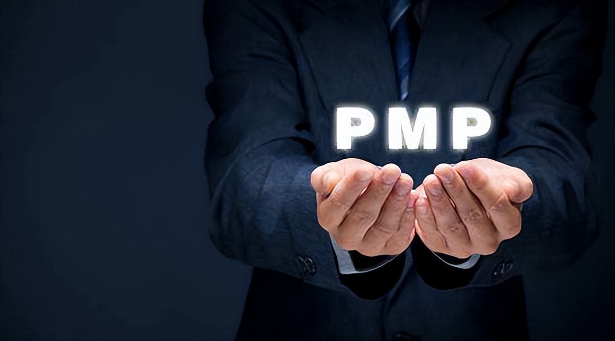 2025年最后一次PMP考试时间已出!最新！