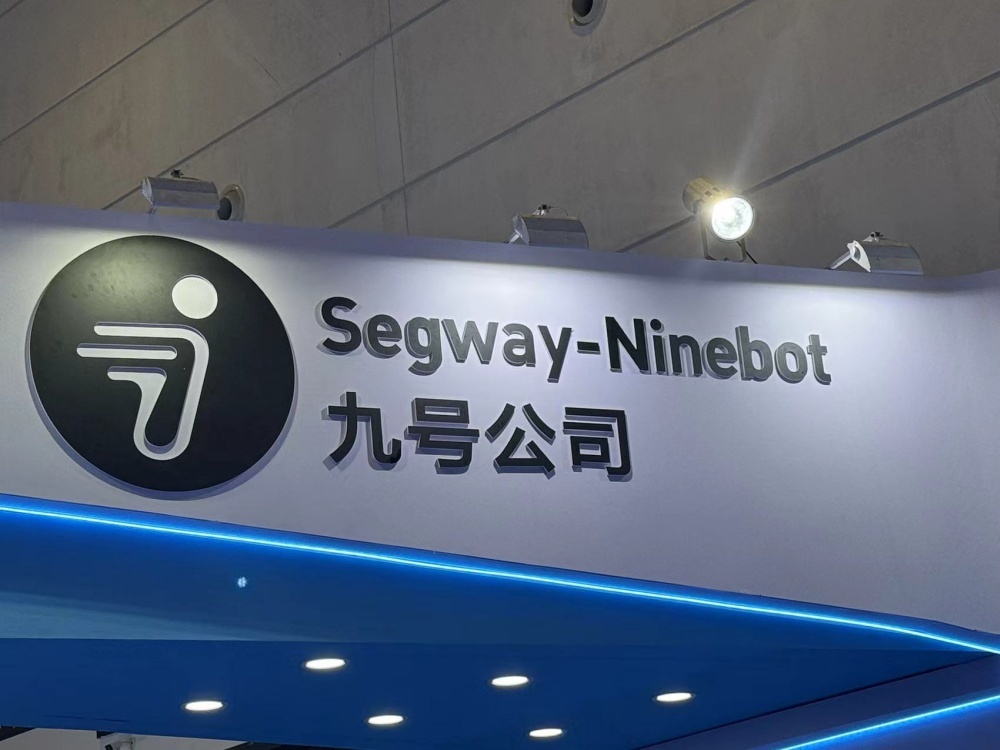 快手遭到黑灰产攻击；九号新国标电动自行车 Fz1/ Fz3 发布；华为 nova 15 / Pro / Ultra 系列手机发布｜Do早报