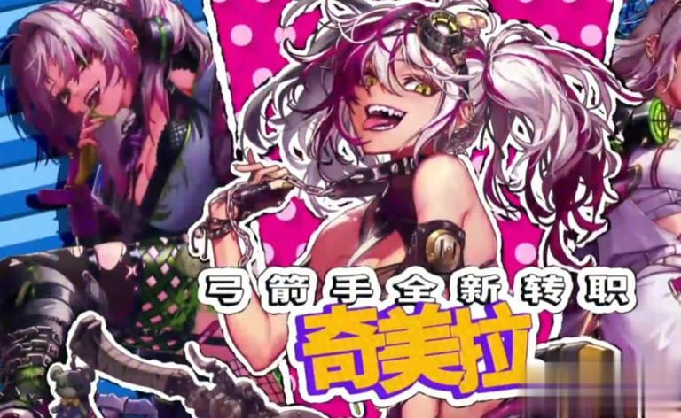 DNF：15白弓白打造了，偷跑奇美拉亏麻了！