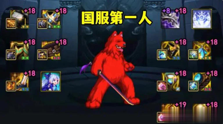 DNF：120级“觉醒套”曝光！0.3秒1次无敌太猛了