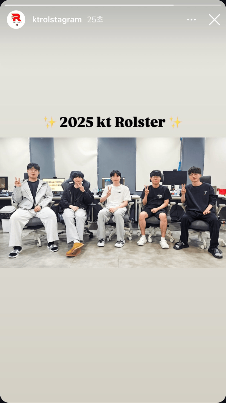 KT发布25新阵容大合照：PerfecT-Cuzz-Bdd-deokdam-Way