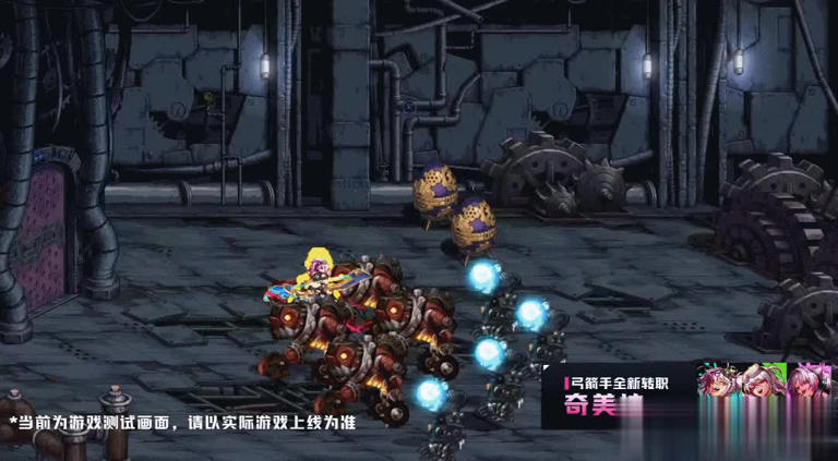 DNF：15白弓白打造了，偷跑奇美拉亏麻了！