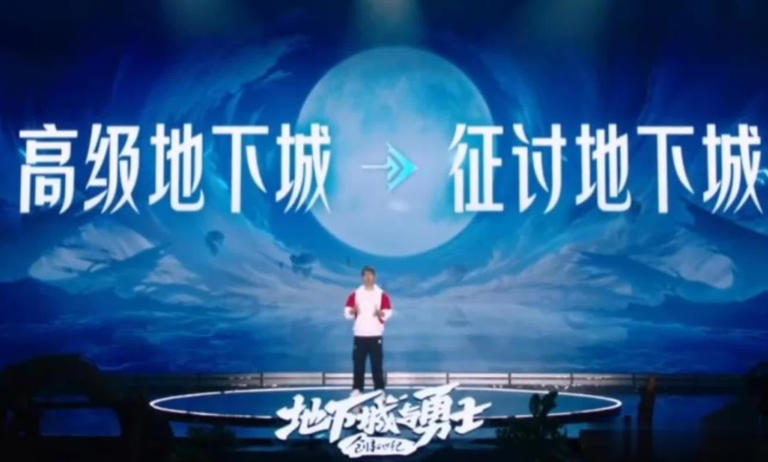 DNF：115版本“日常流程”，高级本+大小深渊+白图