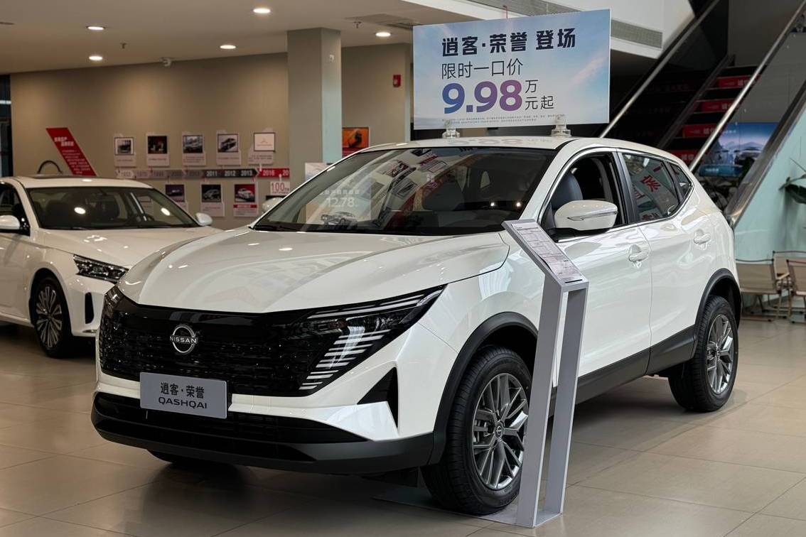 都是9.98万！不仅有中型车，还能买到一线插混SUV？