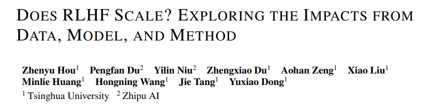 清华、智谱团队：探索 RLHF 的 scaling laws