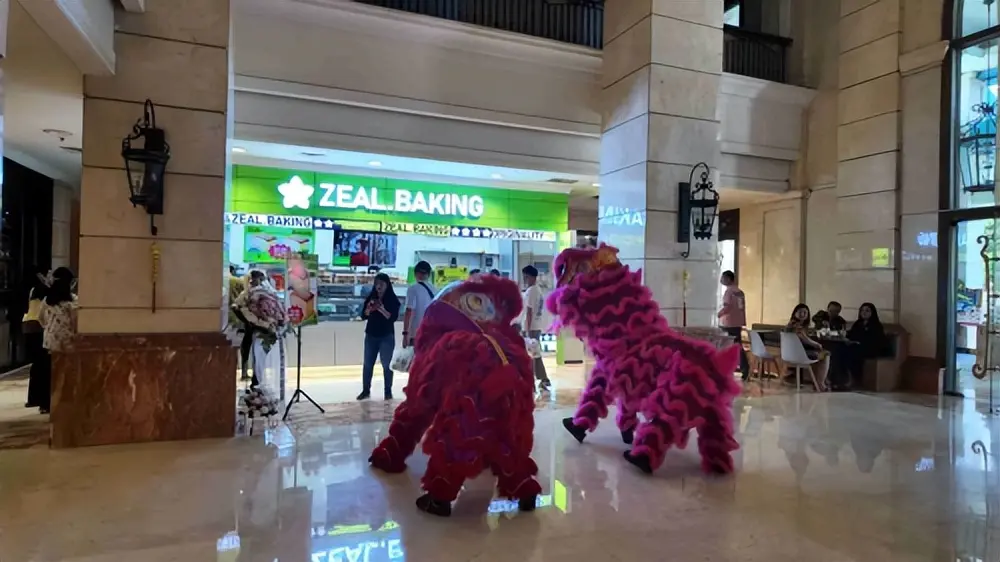 ZEAL.BAKING品牌正式进入印尼市场