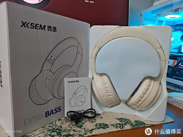 百元超能打的头戴降噪耳机-西圣H1，妥妥性价比机皇。