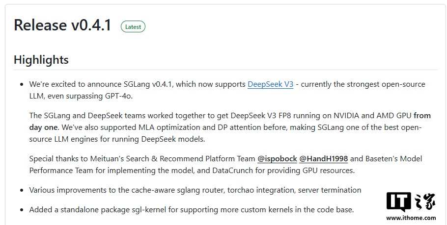 AMD：已将 DeepSeek-V3 模型集成到 Instinct MI300X GPU 上