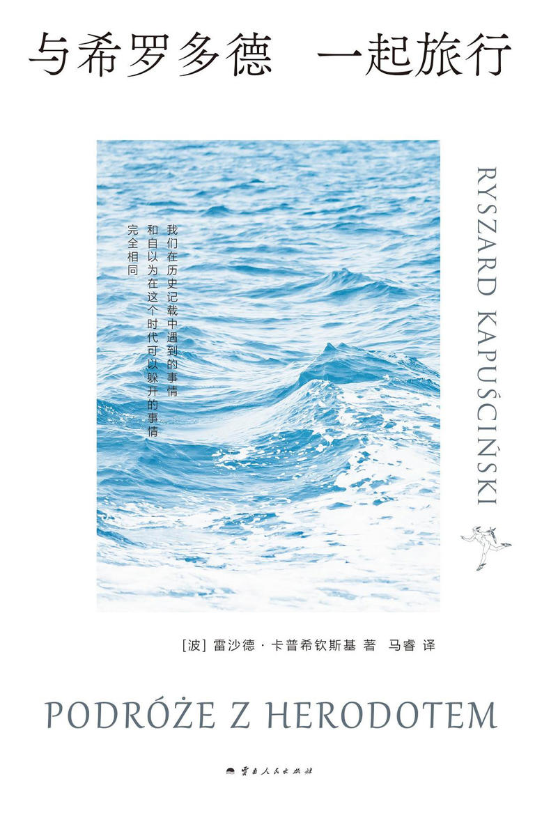 什么样的潜意识因素，妨碍了一个人去充分地生活 | 一周新书推荐