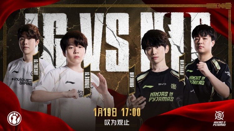 LPL常规赛：IG 1-3 NIP，Leave四杀收尾，Doinb首战让一追三