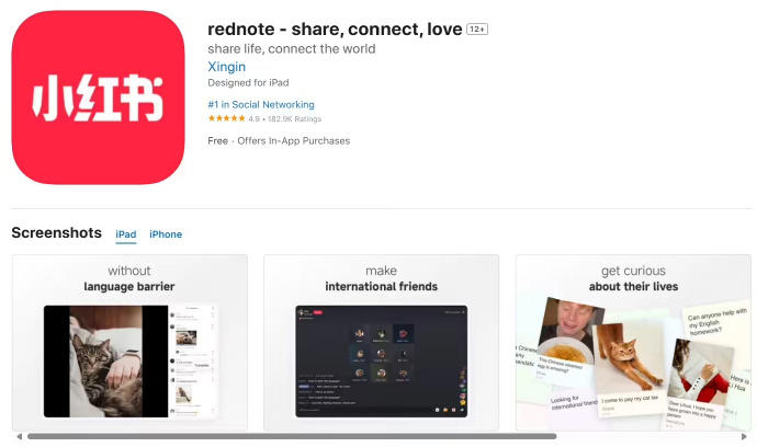 小红书App启用新英文名称：rednote