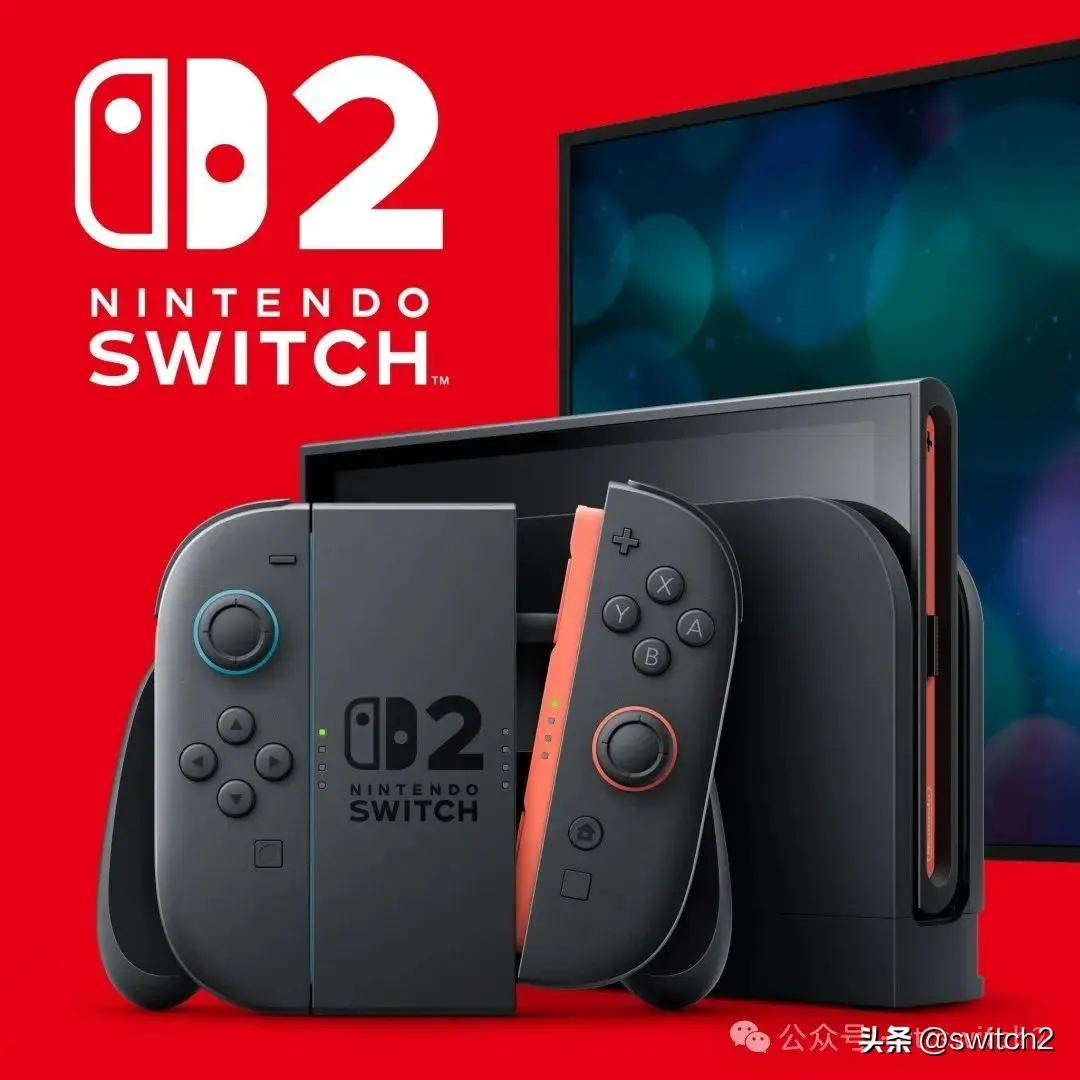 Switch2预告片火了！不到一天总浏览量超过2300万、大V转发示爱