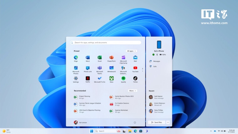 Win11 预览版新功能：已支持在开始菜单显示 iPhone 信息