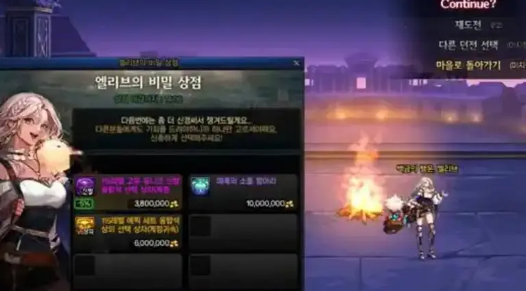 DNF：115版本“重大BUG”！跨职业继承玩法，可跨界高强武器逆袭