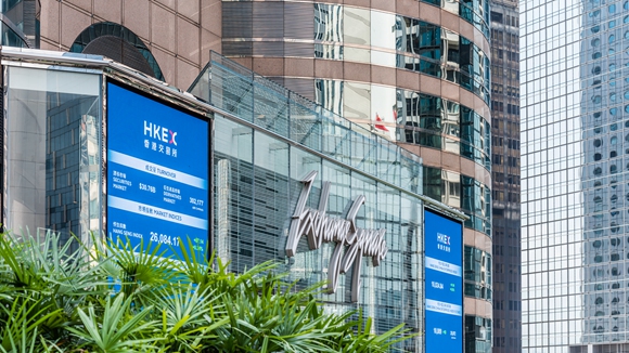 八马茶业香港IPO孖展认购额已达309亿港元 超购617倍