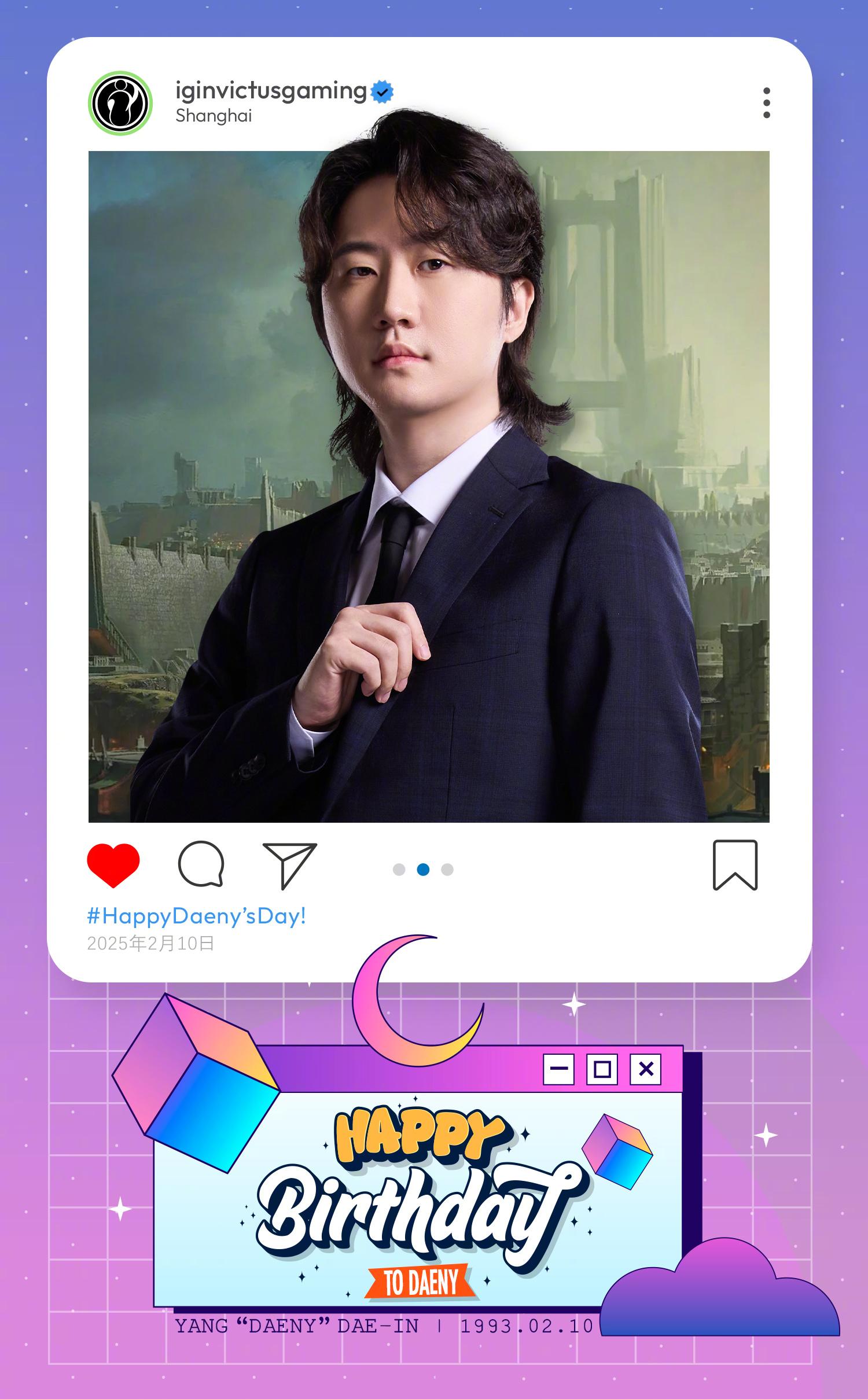 IG发文祝贺Daeny生日快乐：每一个笑容都发自内心