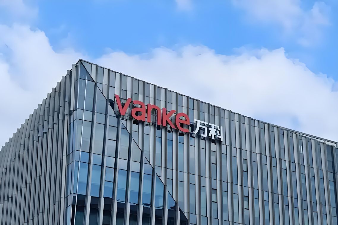 穆迪：下调万科公司家族评级至“Caa1”，展望维持“负面”