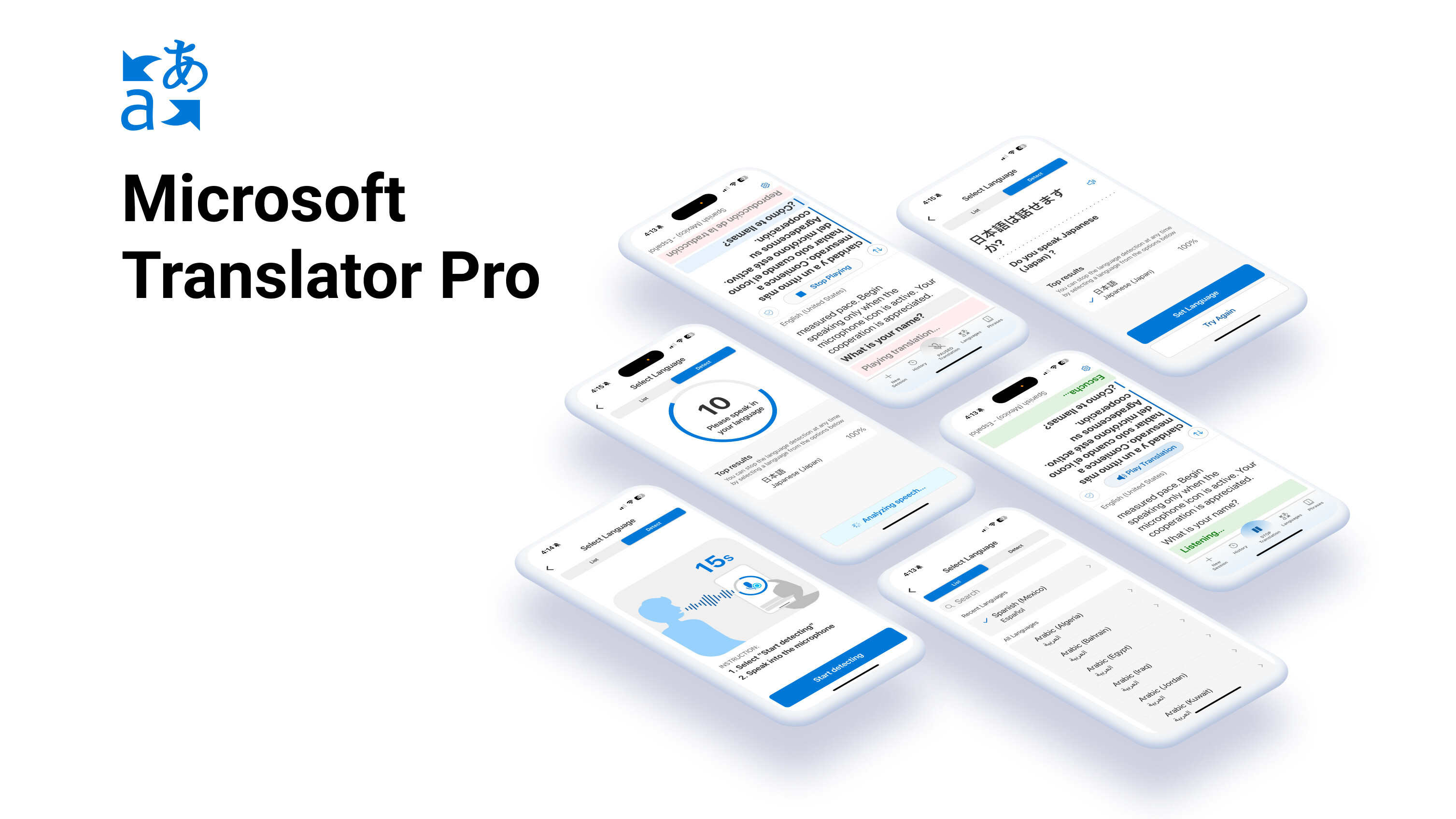 Microsoft Translator Pro 现已全面支持 iOS 设备