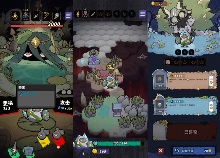 111%试水自走棋，途游FunPlus跟注爆款SLG