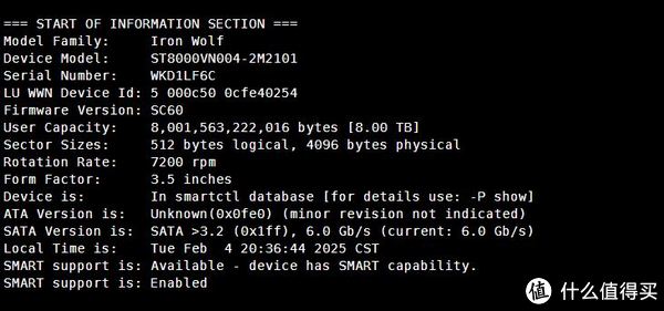 一招搞定：smartctl让硬盘检测变得如此简单