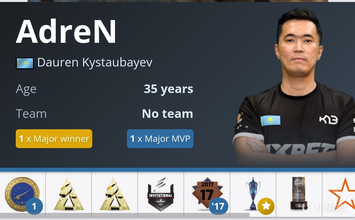 【趣味CS】盘点历届major MVP！！谁是你心目中的神呢？