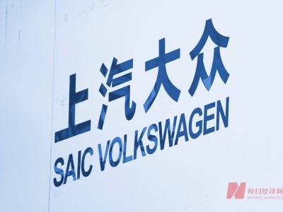 上汽大众1月热销10万辆，途昂Pro将全球首发搭载五代EA888发动机