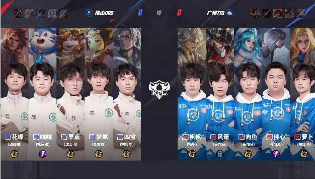 TTG 1-0 DRG，佳心镜移形换位击杀鲁班七号，TTG先下一城