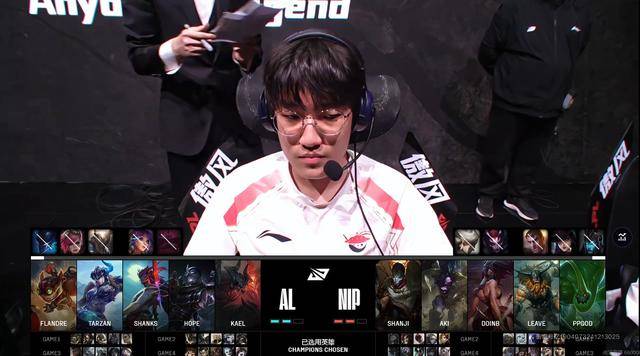 LPL激战！AL让二追三，Tarzan野区制胜3-2险胜NIP