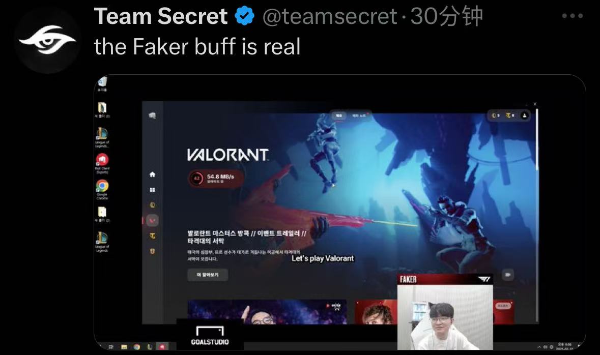 推特热议T1 2-0淘汰TE：Faker真有buff，感谢Stax还在打职业