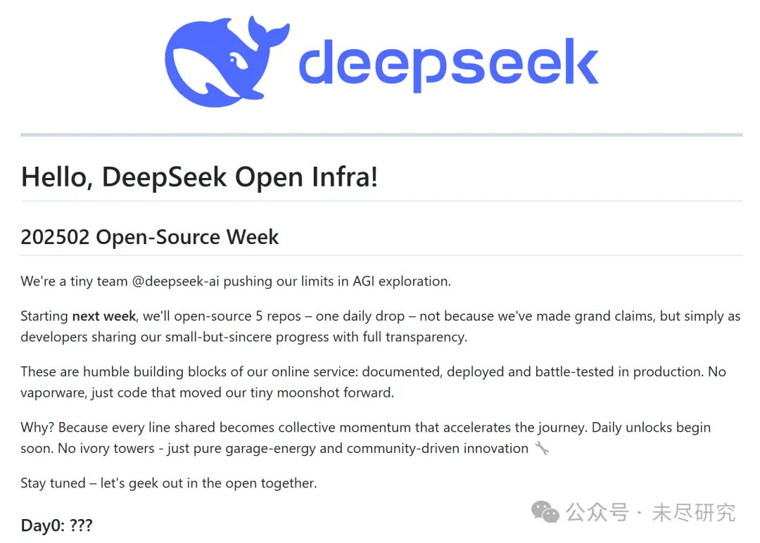 DeepSeek，5连发