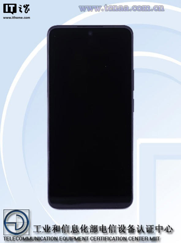 realme真我Neo7x手机全球首发第四代骁龙6处理器，2月25日发布