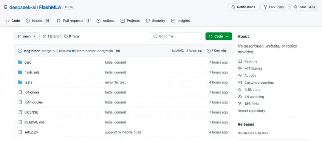 DeepSeek代码开源第一弹Flash MLA，揭秘大模型训练低成本关键