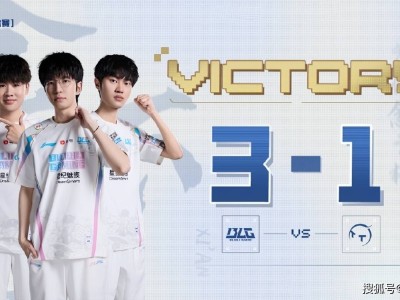 BLG险胜TT，Bin哥首局0-6引热议：世一上称号暂失，能否重拾荣耀？