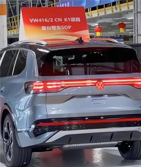 新款大众揽境SUV正式下线，搭载第五代EA888发动机