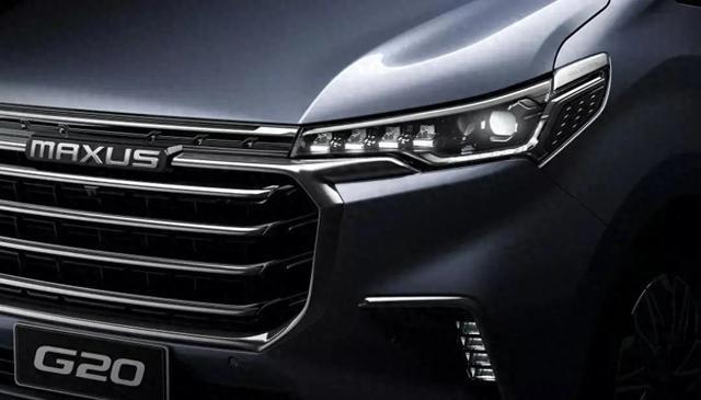 MAXUS G20：为你打造专属的舒适空间