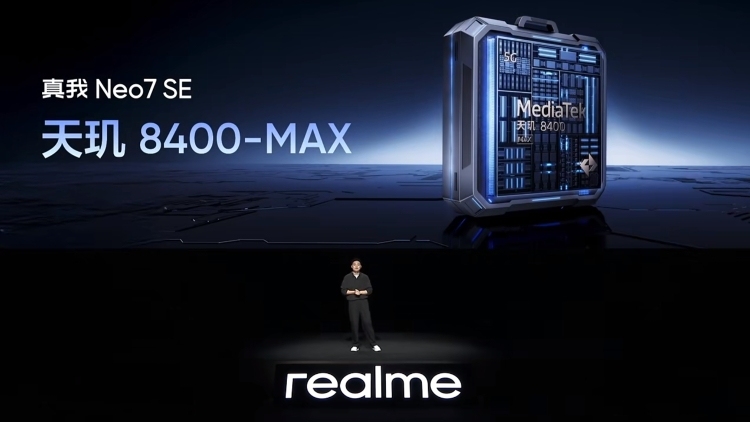 “耐玩战神”又推新，真我发布Neo7 SE，最低1530元