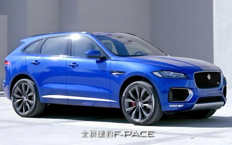 捷豹F-PACE跌至23万起，性价比超奥迪Q5L？你会怎么选？