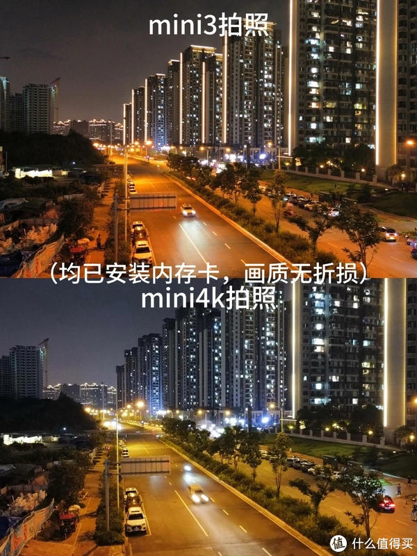 大疆 Mini3 vs Mini4K：逃离地球的视觉抉择