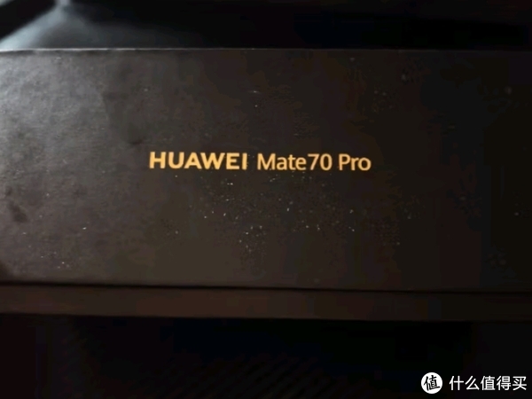 华为Mate70 Pro旗舰手机，鸿蒙NEXT先锋版引领科技潮流