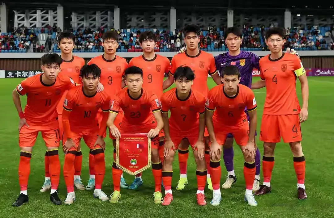 亚洲杯U20国足将战澳大利亚，冲头名，比赛时间确定，CCTV5不直播