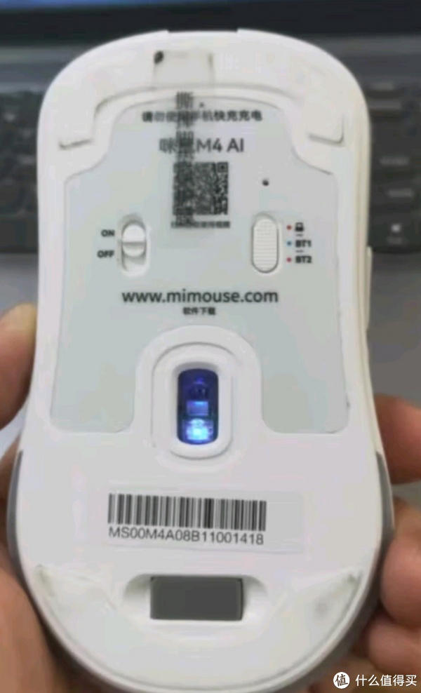 咪鼠科技M4AI 智能ai鼠标 AI智能写作PPT 语音 搭载DeepSeek-R1