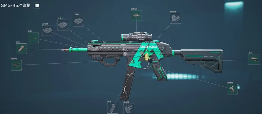 [S3赛季烽火SMG改枪]整枪7W，究极耐改王