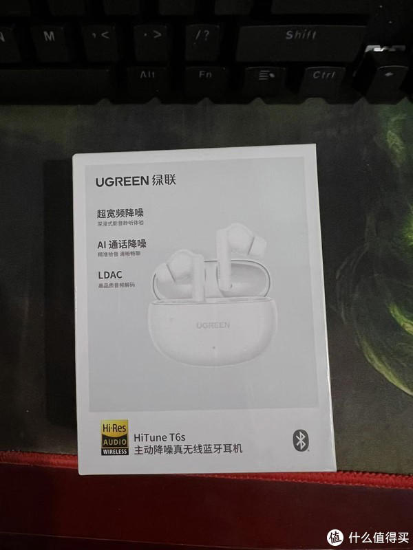 绿联 HiTune T6s，无线耳机性价比之选